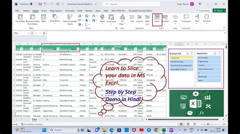 How To Use Slicers In Ms Excel Time Saving Tool Amazing