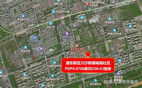 指导价6 4万 浦东川沙陆家嘴项目效果图 设计方案出炉 知乎
