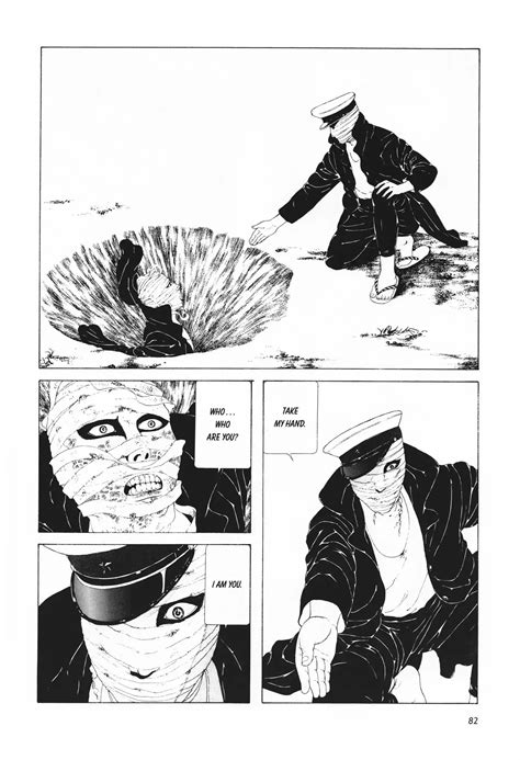 Shoujo Tsubaki Chapter Mangapill