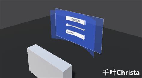 【oculus Interaction Sdk】（八）特殊的 Ui（曲面效果 And 手指点击） 千叶christa 博客园