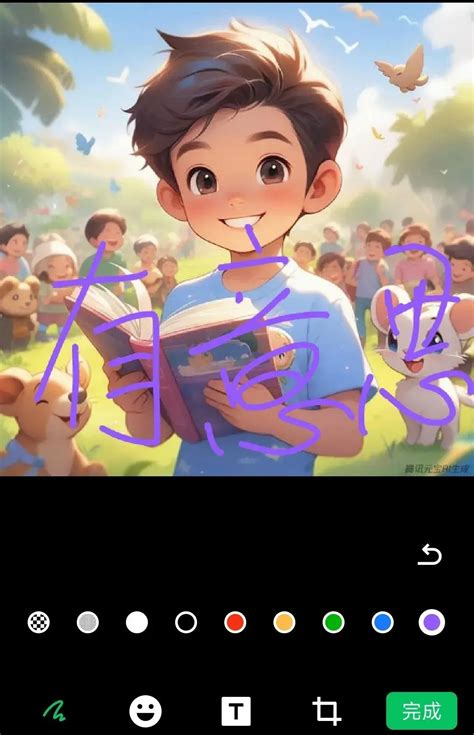 推荐一款免费好用的动图制作小程序，表情包制作必备 知乎