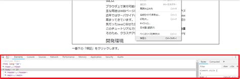 processing p5 js のためのjavascriptチュートリアルを始めよう processing fan
