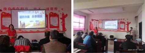 【新时代 新雷锋】矢志不渝学雷锋 初心如磐向未来一一卓资党校进社区志愿服务暨主题党日活动澎湃号·政务澎湃新闻 The Paper