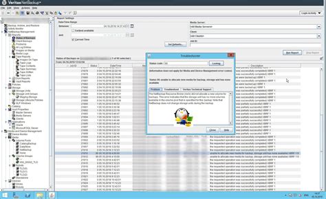 Ошибка в Netbackup Status Code 96 Настройка серверов Windows и Linux