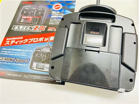 M17sがほしくな～る ロックウェーブ 店主ブログ