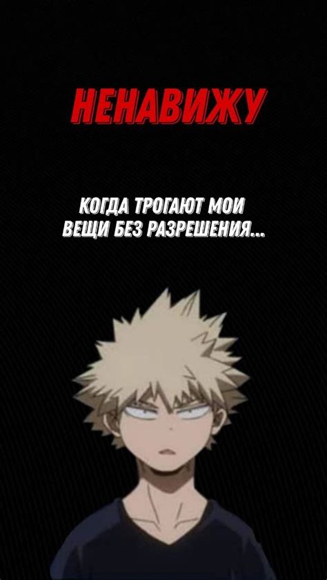 Обои для блокировки экрана Милые рисунки Хипстерские обои Тиби