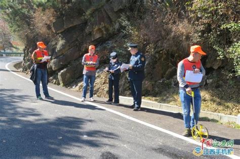 廬山公路分局路政大隊與養護公司協同開展公路路產調查工作 每日頭條