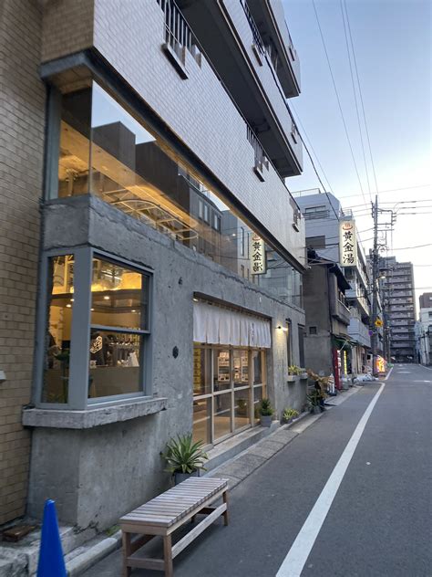 サウナママ🍾🧖‍♀️ 毎日銭湯♨️ On Twitter 錦糸町黄金湯🧴 化粧水 熱湯→金木犀の薬湯→炭酸泉→水風呂20℃→最高😇