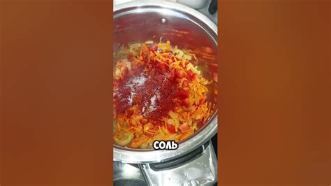 Турецкий чечевичный суп вкусности рецепты вкуснота еда вкусноесть вкусно обед рецепт