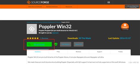 十Qt 操作PDF文件 qt pdf CSDN博客