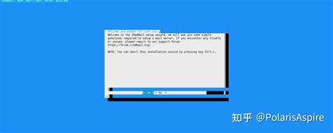 如何架设自己的邮件服务器 知乎