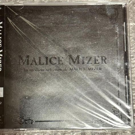 La Meilleur Selection De Malice Mizerベストの通販 By Rin｜ラクマ