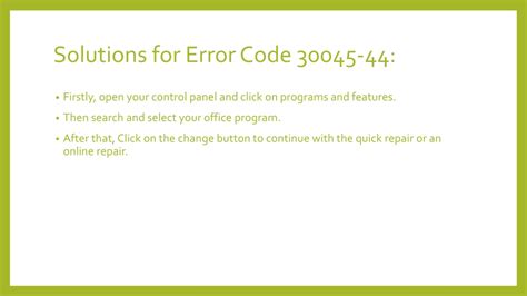Ppt Error Code 30045 44 Powerpoint Presentation Free Download Id 13294916