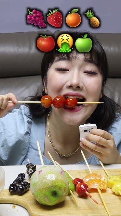 이상한 과일 탕후루 먹방 Shorts Youtube