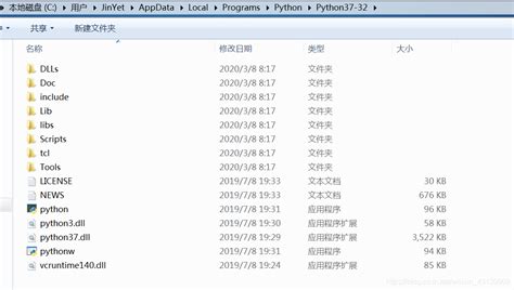 虚拟机安装python，安装教程虚拟机怎么下载python Csdn博客