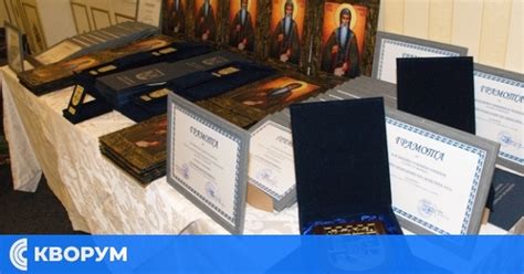 Общинският съвет ще създаде комисия за удостояване със званието Почетен гражданин на Силистра