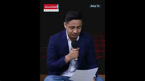 تقدیم به رهبر فارسی زبانان جهان🤪😂 شعر از نجیب بارور Youtube