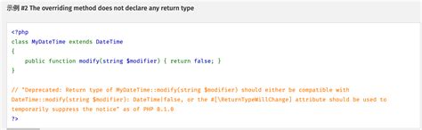 Php学习笔记（十二）php Protected Csdn博客