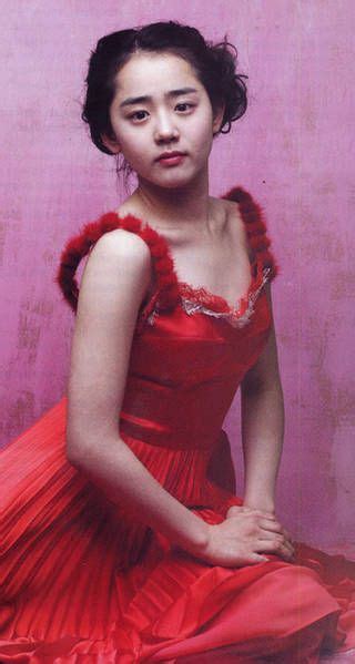 7 Hot Sexy Moon Geun Young Bikini Pics