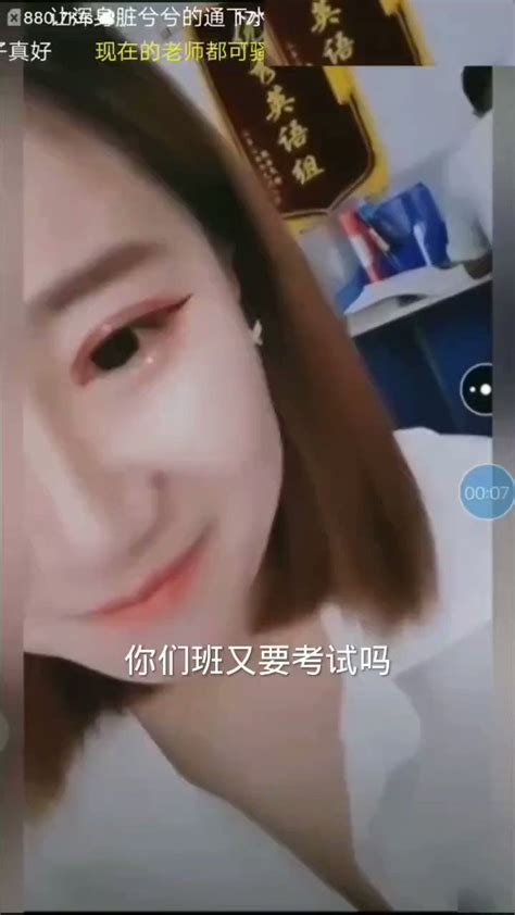 莉莉酱m on Twitter RT j 巨乳英语老师放学后把男同学单独留下来写作业趁没人注意掀起衣服在同学身上蹭来蹭去受不了偷偷跑到小树林撅着屁股就让插了