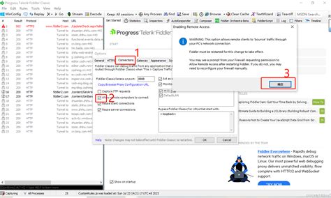 下载安装配置fiddler(超详细)fiddler下载 Csdn Csdn博客 下载安装配置fiddler(超详细)fiddler下载 Csdn Csdn博客