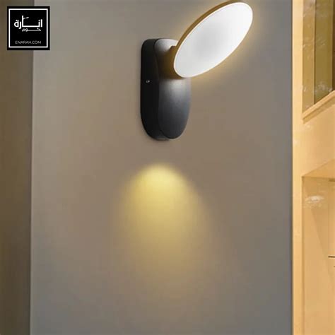 تسوق اونلاين ابليك سور شكل دائري متجر إنارةكوم