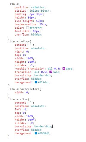 网页前端制作之animation和transition实现页面交互效果