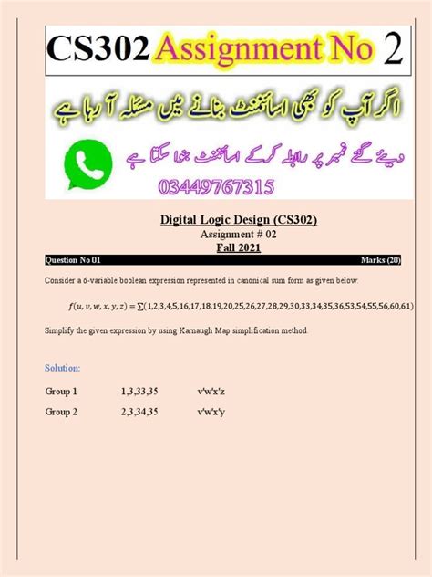 cs302 assignment no 2 1 pdf