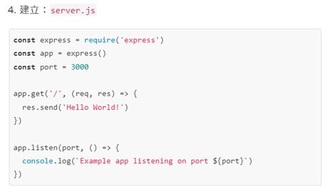 Modify Syntax Highlighting In Hugo Vi Log