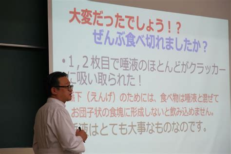 長野県立小諸高校1年生が本学を訪問｜松本歯科大学