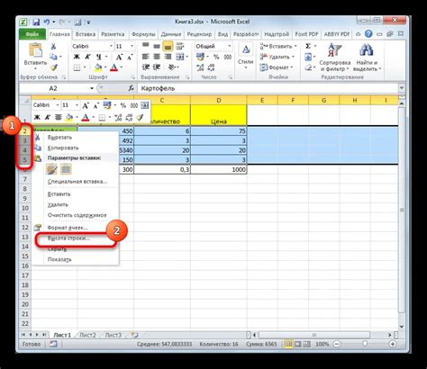 Excel Automatically Expand Cell When Typing Design Talk