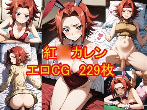 昨日のdlsite Maniax新着同人作品チョイス2024年8月4日 Dlチャンネル みんなで作る二次元情報サイト！