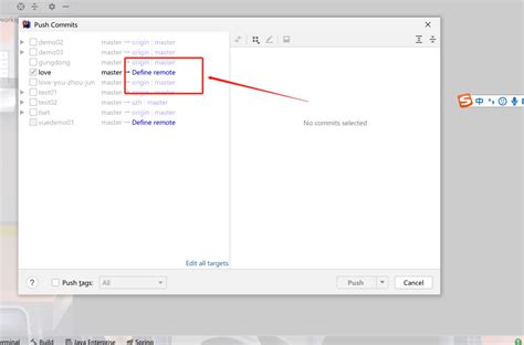 Idea提交项目到gitee时出现 Push Rejected报错的解决方法 开发技术 亿速云 Idea提交项目到gitee时出现 Push Rejected报错的解决方法 开发技术 亿速云
