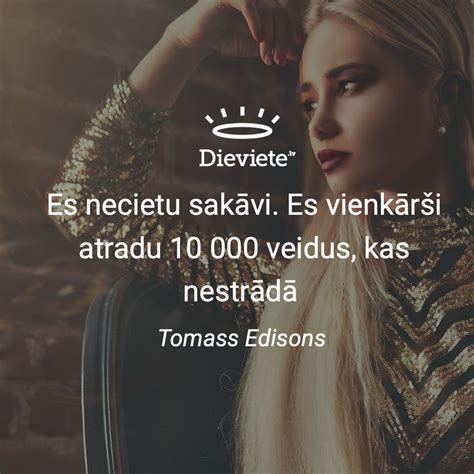 Dievietelv AtziŅa 3025