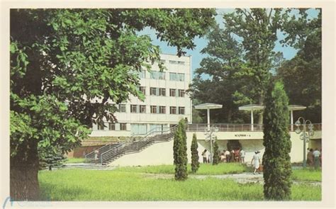 Поштові листівки Моршина з 1986 року Відпочинок з лікуванням у санаторіях Моршина