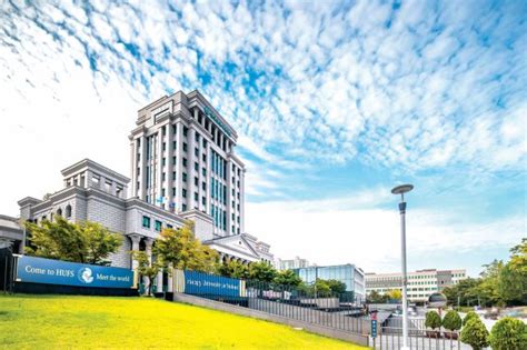 23年韩国外国语大学经营学硕士首尔校区招生简章 哔哩哔哩
