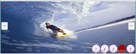 Web前端【3】js基础 轮播图【javascript、定时器、鼠标动作、自动轮播、增加和减少li列表】自动轮播图 Csdn博客