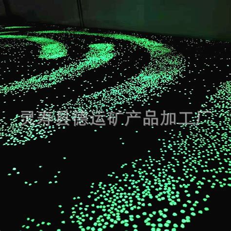 夜光石厂家铺路夜光砖高亮发光石子鱼缸造景荧光石夜光碎石批发 阿里巴巴
