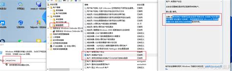映射网络驱动器实现windows与linux文件传输 windows映射linux网络驱动器 csdn博客