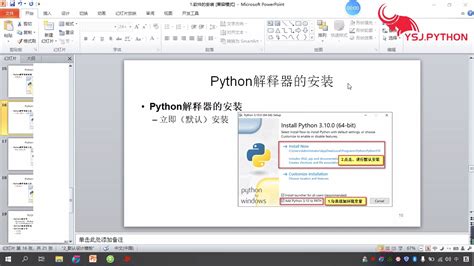 Python零基础入门到项目实战哔哩哔哩bilibili