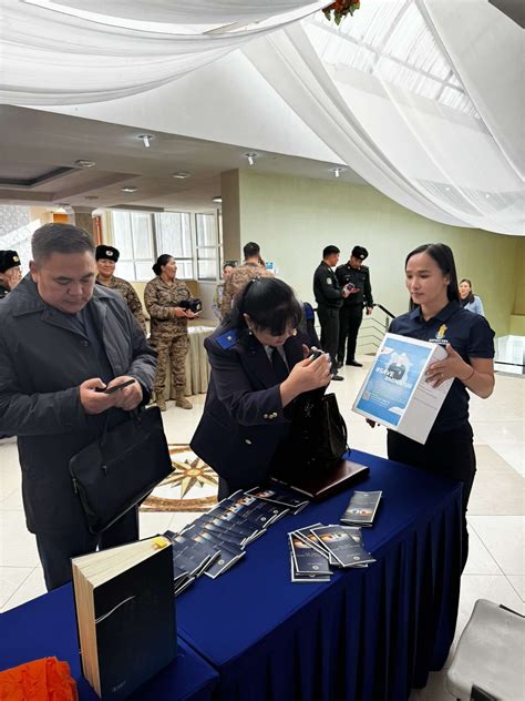 Албан хэрэг хөтлөлтийн нийтлэг журам УБЕГ ын даргын 2024 оны 04 дүгээр