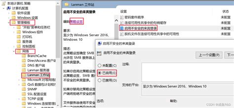 如何在windows下使用vscode连接linux虚拟机进行代码开发windows Vscode编辑linux文件 Csdn博客