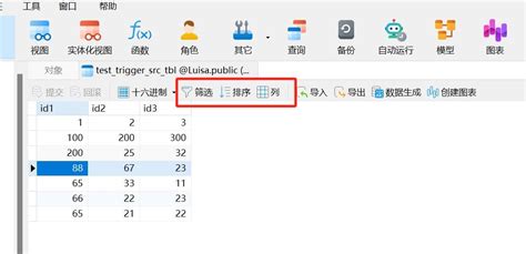 Navicat 技术指引 适用于 Gaussdb 主备版的数据查看器 知乎