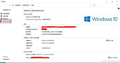 Thinkphp8下载 Php入门篇 Csdn博客