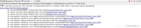 Javalangnullpointerexception出现的几种原因以及解决方法javalang