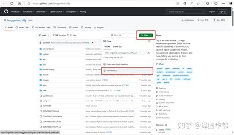 Deepseek本地安装方案汇总 知乎