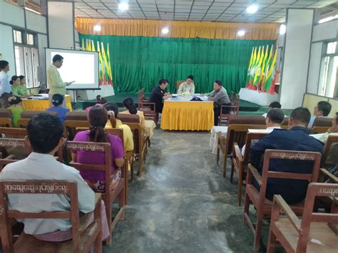 ၂၀၂၄ ၂၀၂၅ ဘဏ္ဍာနှစ် ဒေသန္တရ စီမံကိန်းရည်မှန်းချက်များနှင့် ရင်းနှီးမ