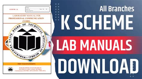 Msbte K Scheme All Branch Lab Manuals Pdf Msbte Diploma