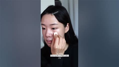 새화메 신상 화장품으로 가을 웜 뮤트 1분 메이크업 올영 구매템 포함 Shorts Youtube