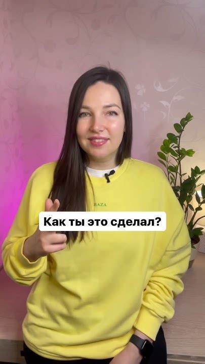 Переводи со мной Практика времена в английском English английский Shorts Presentperfect